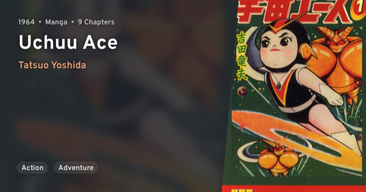 Uchuu Ace · AniList
