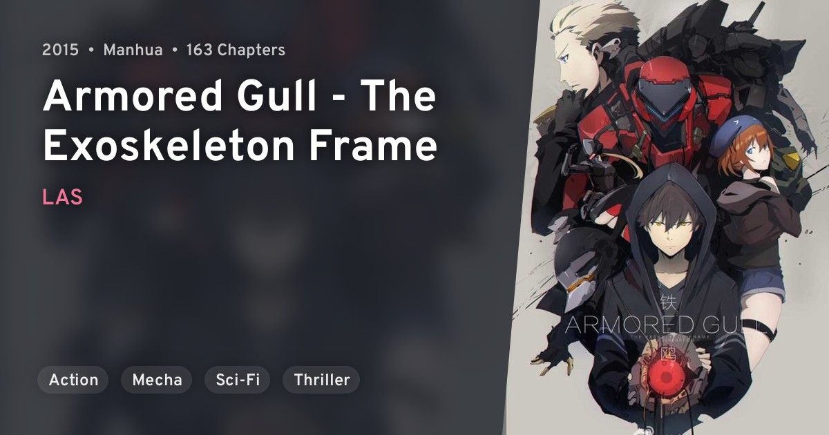 Tie Ou (Armored Gull - The Exoskeleton Frame) · AniList