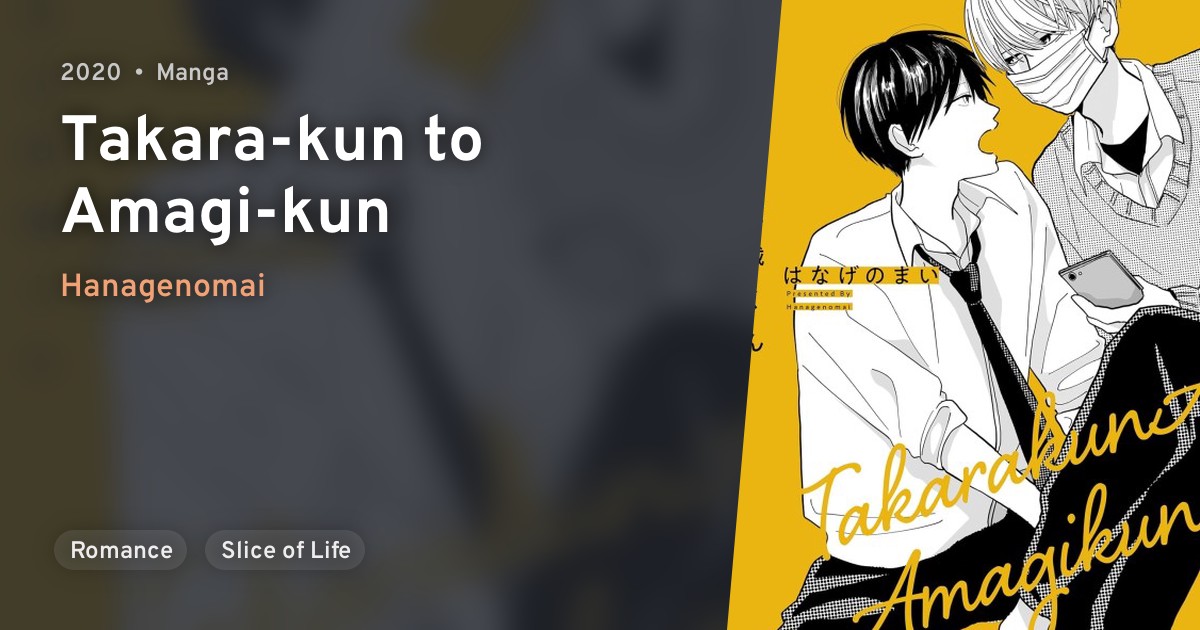 Takara-kun to Amagi-kun · AniList