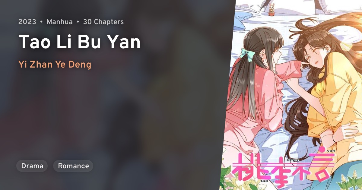 Tao Li Bu Yan · AniList