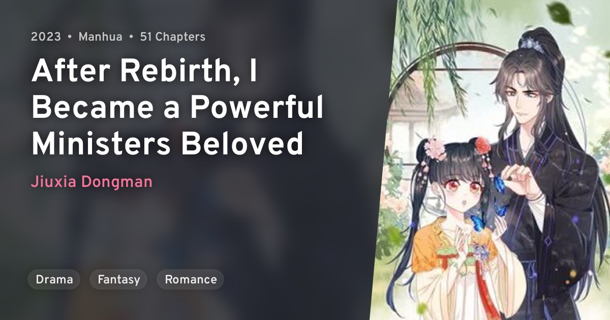 Chongsheng Hou Wo Chengle Quan Chen de Zhang Zhong Jiao (After Rebirth ...