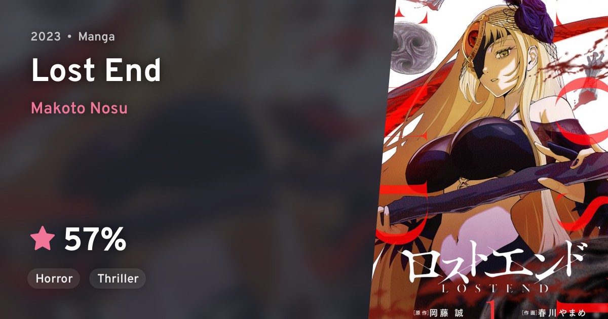 Lost End · AniList