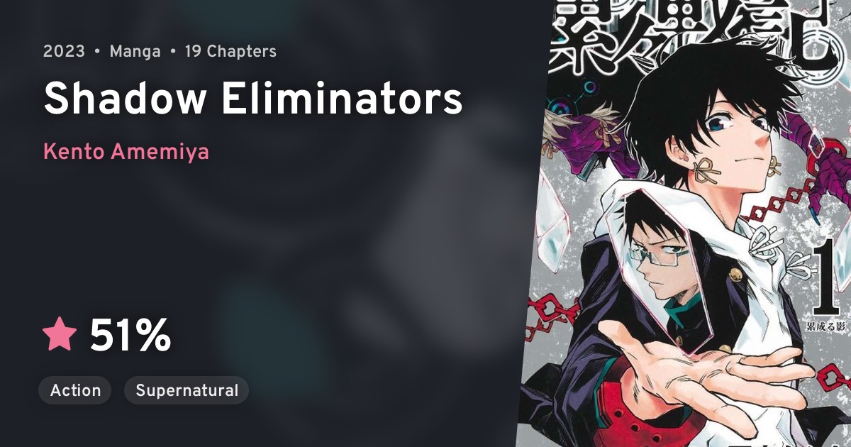 Ruirui Senki (Shadow Eliminators) · AniList