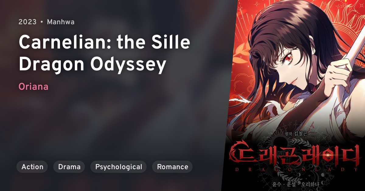 Dragon Lady (Carnelian: the Sille Dragon Odyssey) · AniList