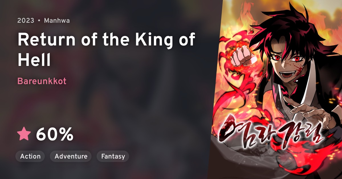 Yeomragangrim (Return of the King of Hell) · AniList