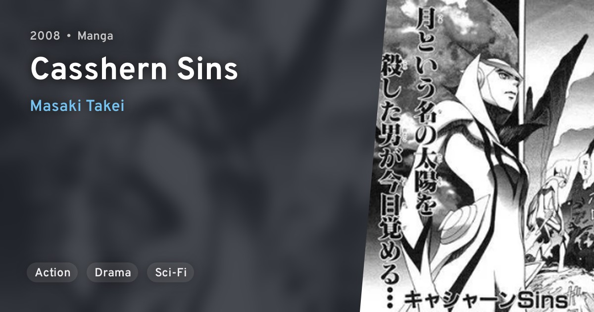 Casshern Sins · AniList