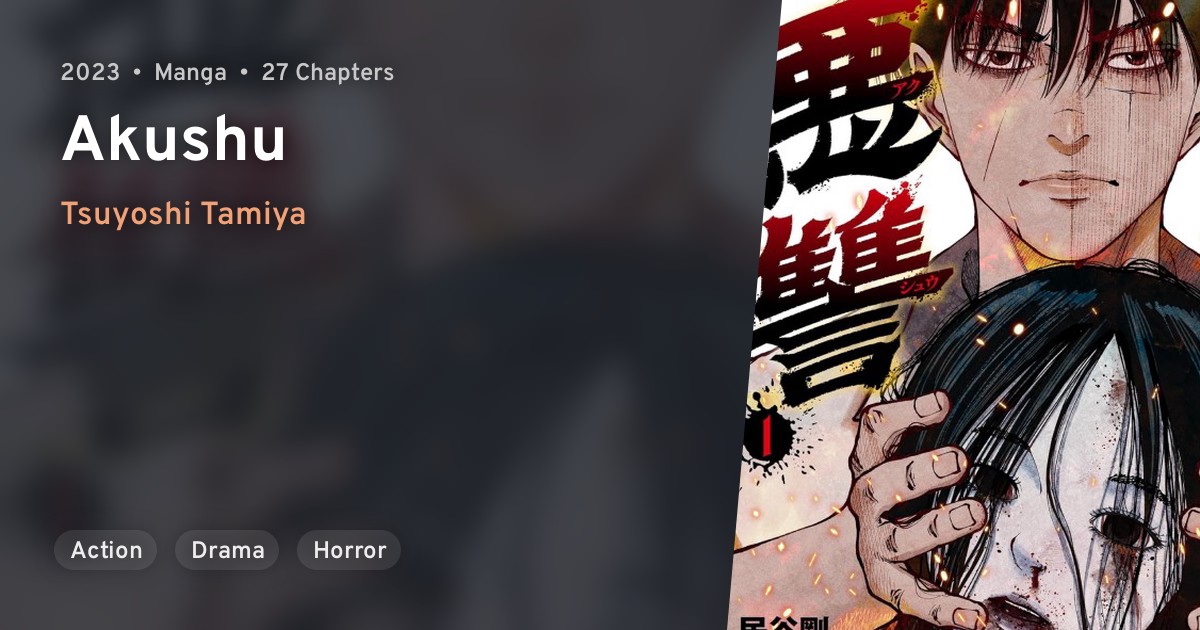 Akushu · AniList
