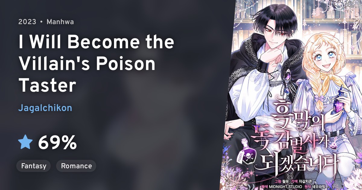 Heungmagui Dok Gambyeolsaga Doegetseumnida (I Will Become the Villain's ...