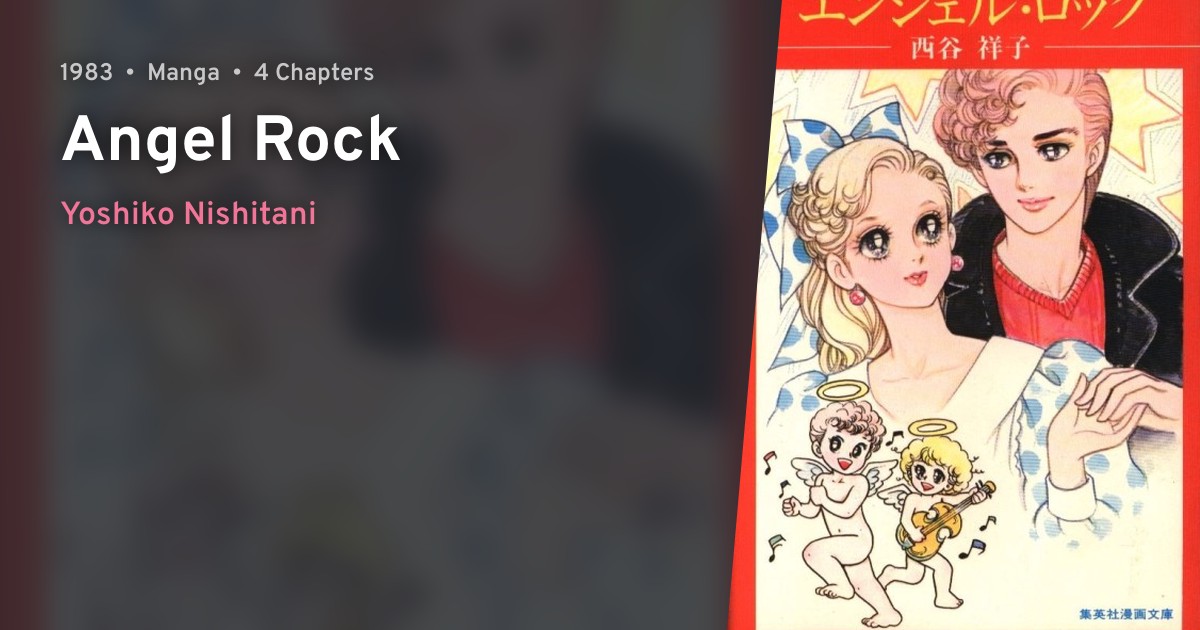 Angel Rock · AniList