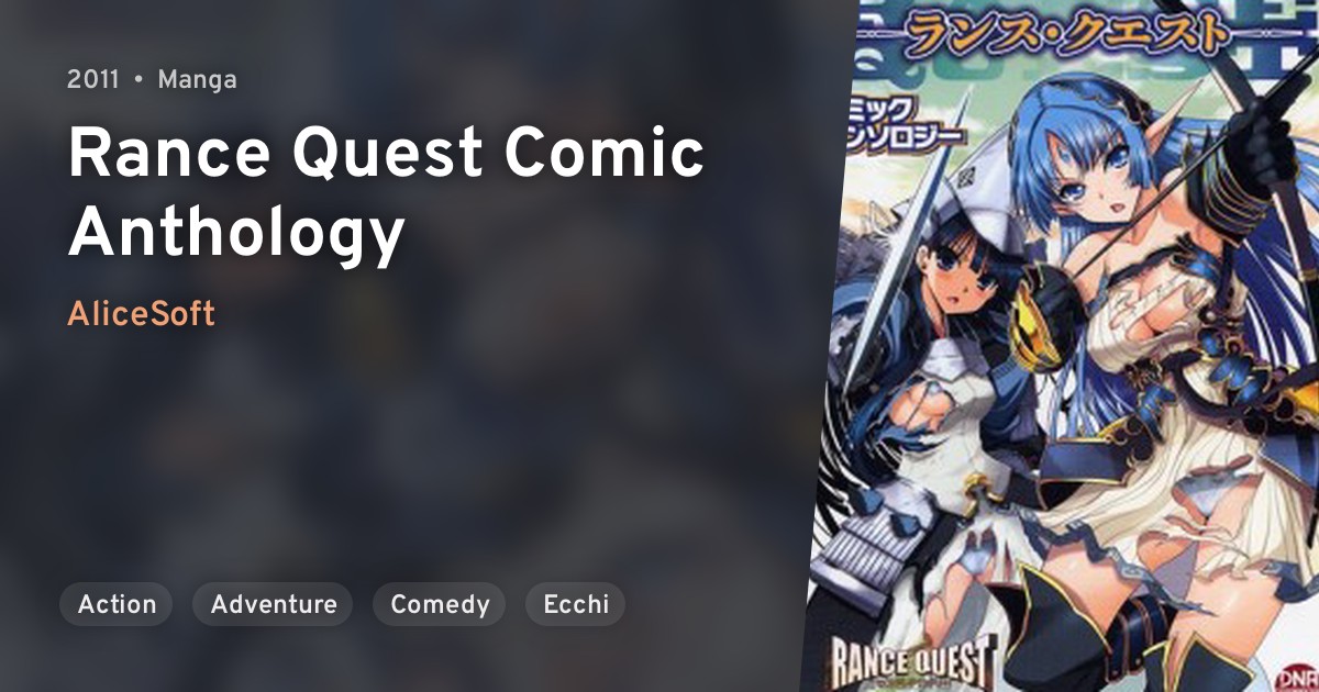 Rance Quest Comic Anthology · AniList