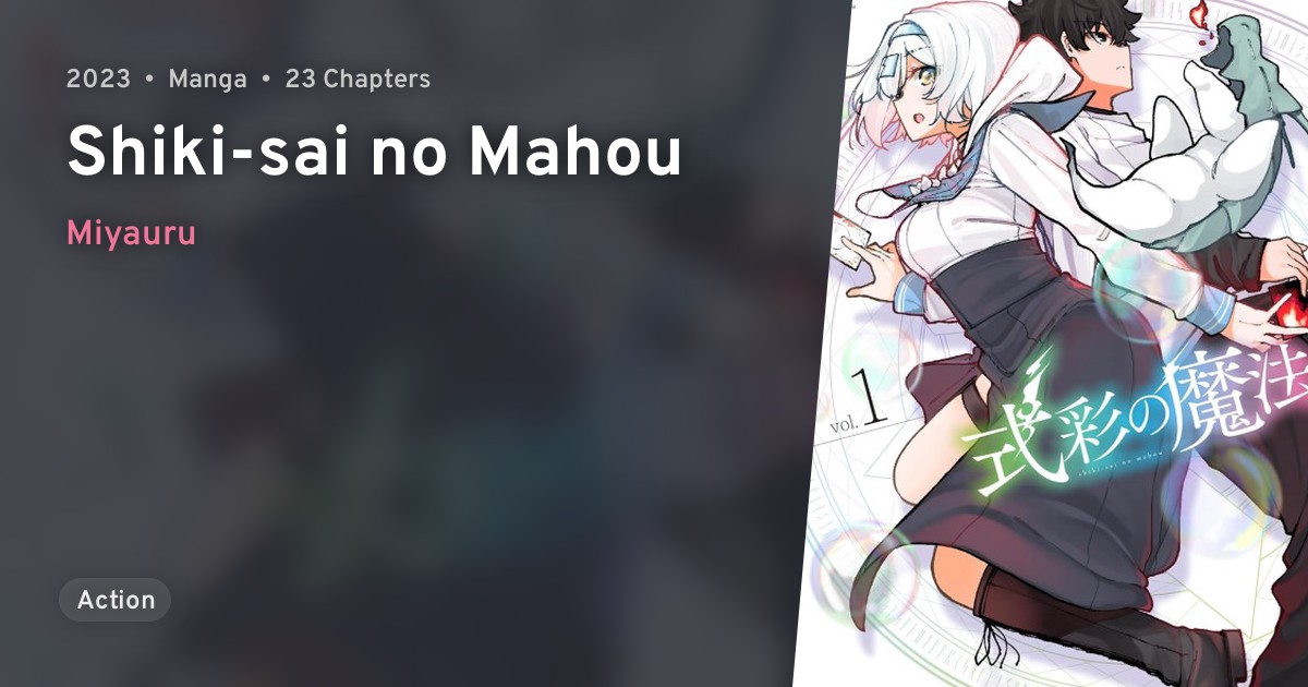 Shiki-sai no Mahou · AniList