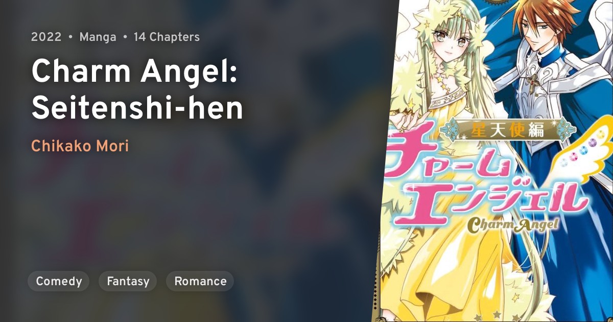 Charm Angel: Seitenshi-hen · AniList