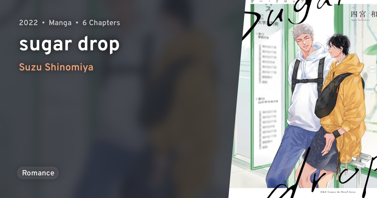 sugar drop · AniList