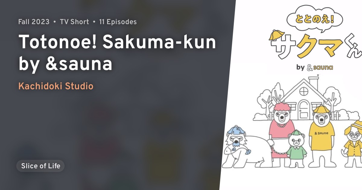 Totonoe! Sakuma-kun by &sauna · AniList