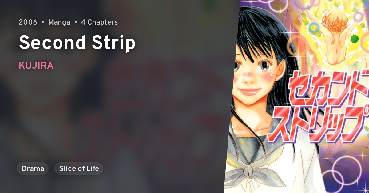 Second Strip · AniList