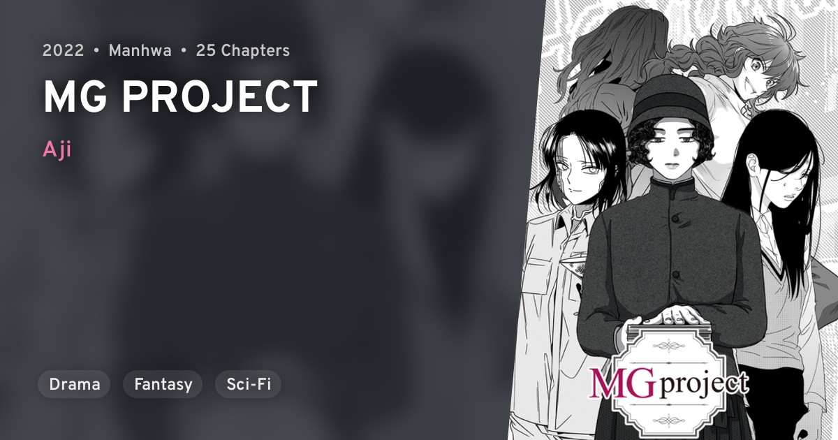 MG PROJECT · AniList