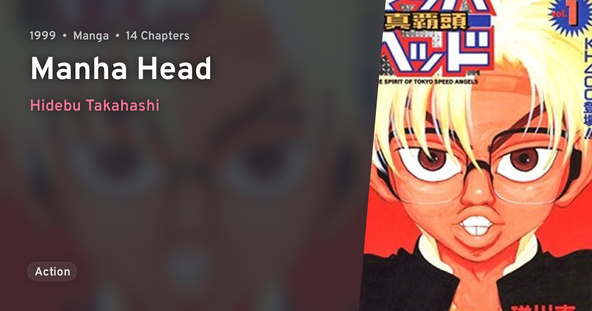 Manha Head · AniList