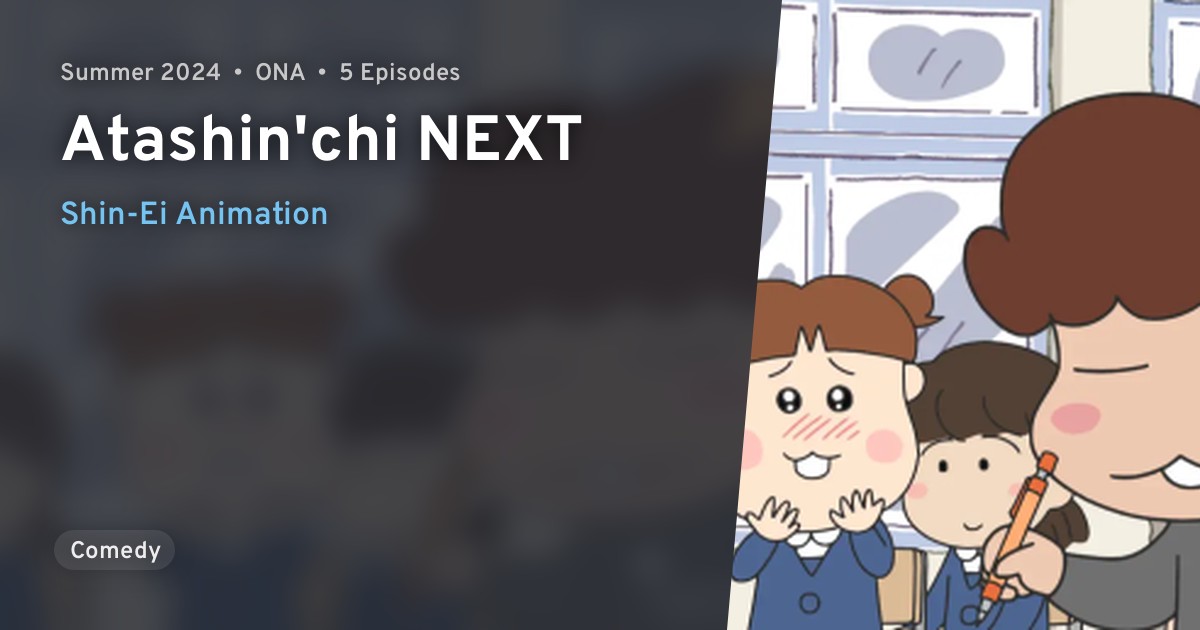 Atashin'chi NEXT · AniList