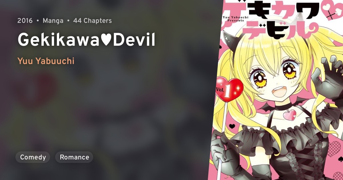Gekikawa♥Devil · AniList