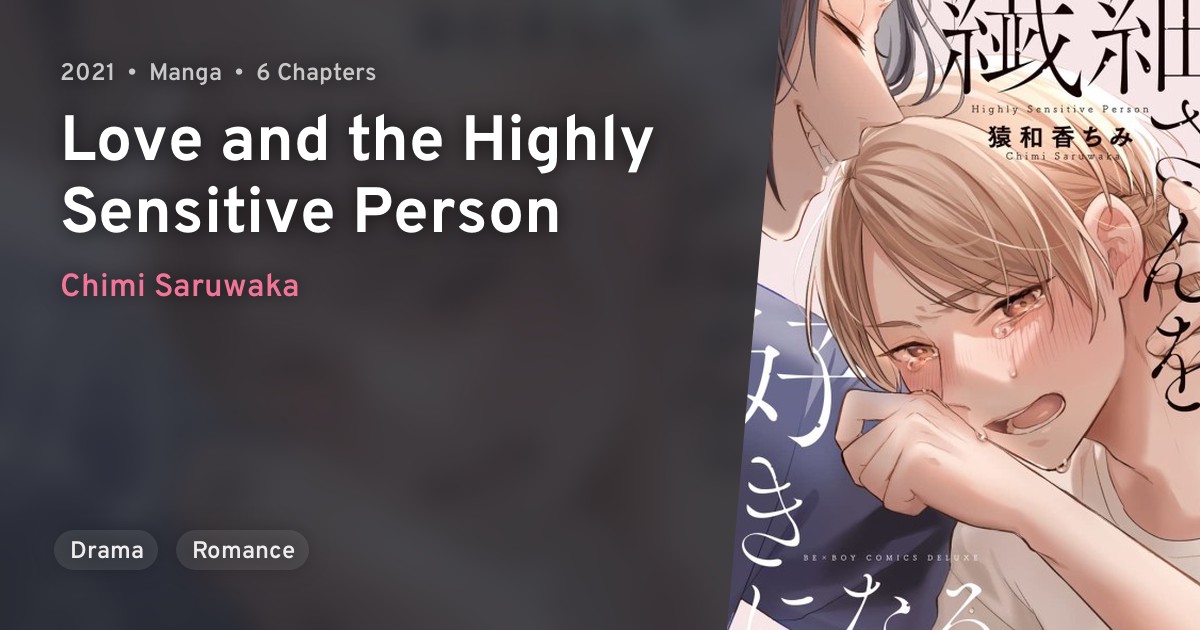 Sensai-san wo Suki ni Naru (Love and the Highly Sensitive Person) · AniList