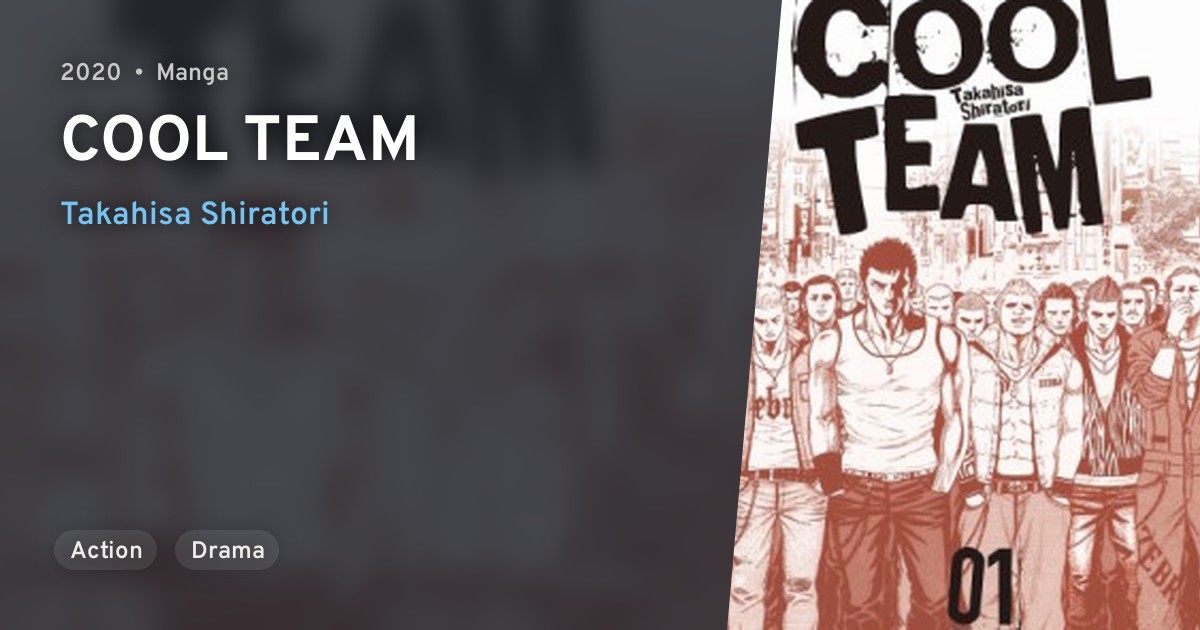 COOL TEAM · AniList