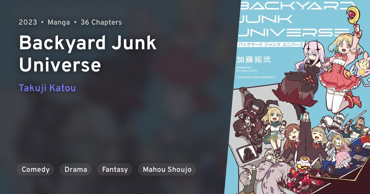 Backyard Junk Universe · AniList