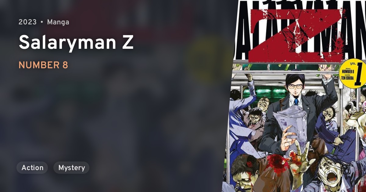 Salaryman Z · AniList