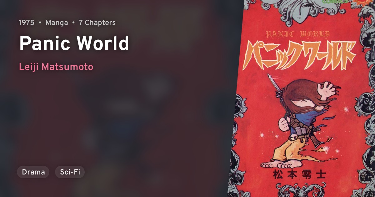 Panic World · AniList