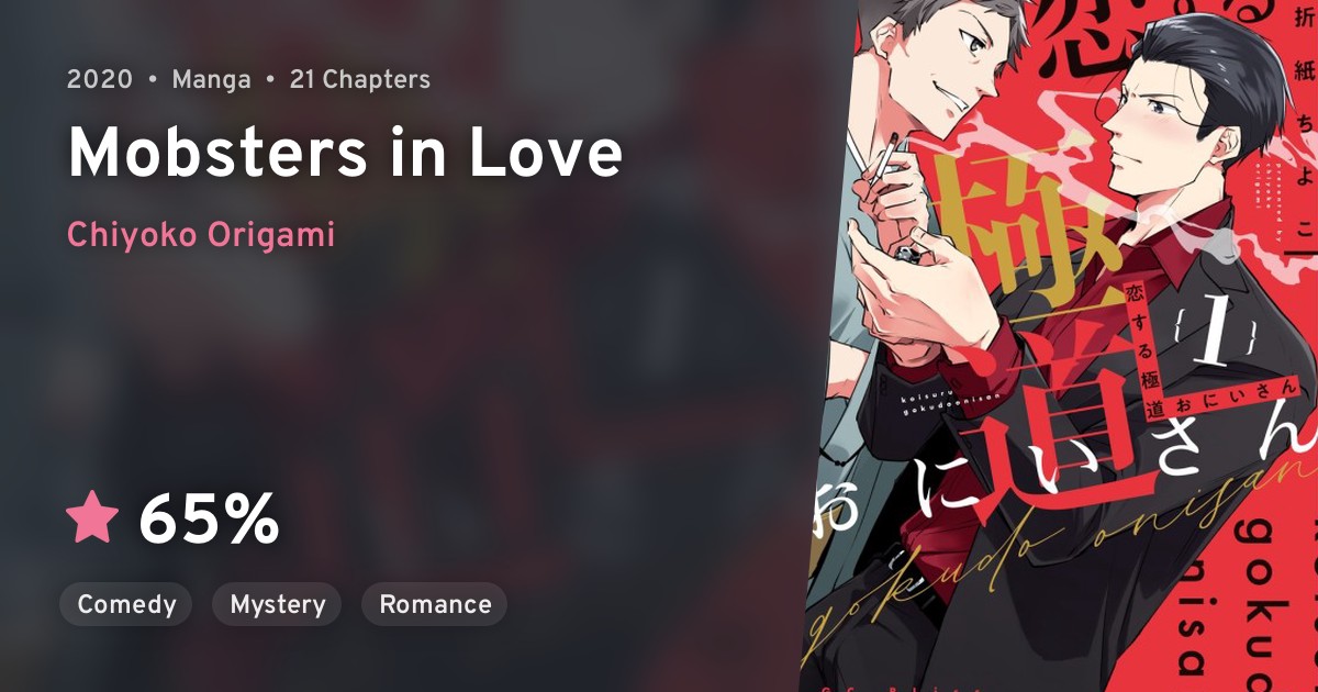 Koisuru Gokudou Onii-san (Mobsters in Love) · AniList