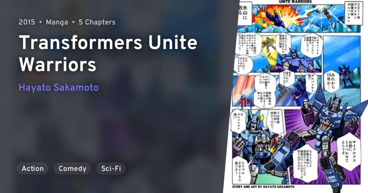 Transformers Unite Warriors · AniList