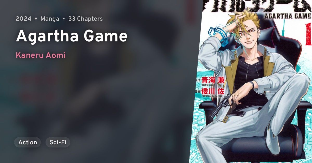 Agartha Game · AniList