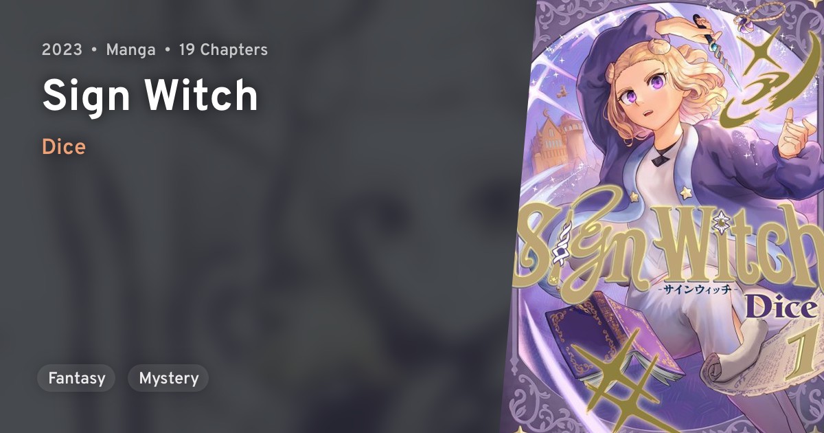 Sign Witch · AniList