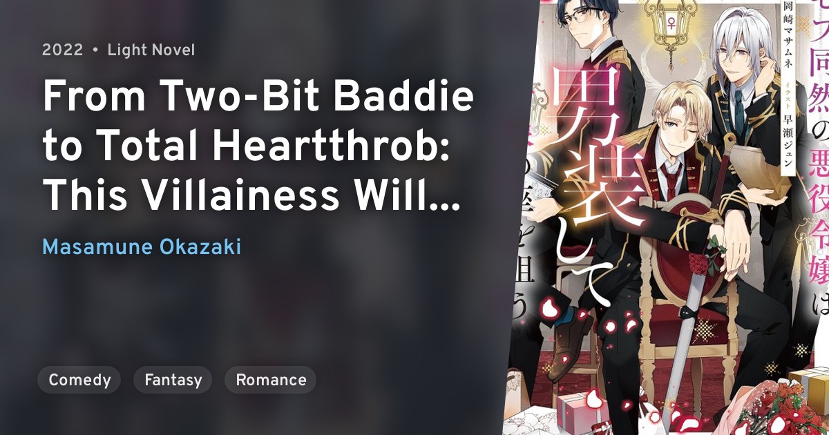Mob Douzen no Akuyaku Reijou wa Dansoushite Kouryaku Taishou no Za wo ...