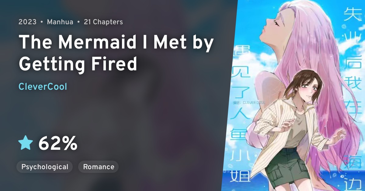 Shi Ye Hou Wo Zai Hai Bian Yu Jian Le Renyu Xiaojie (The Mermaid I Met ...