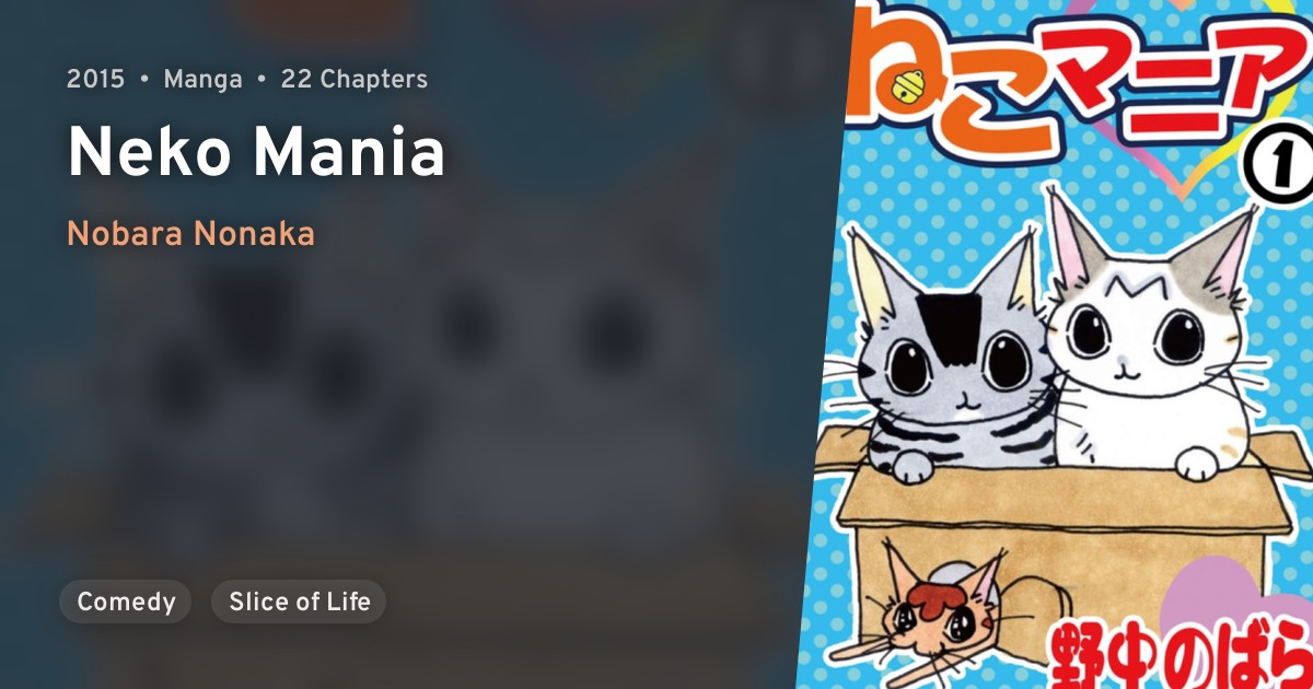 Neko Mania · AniList