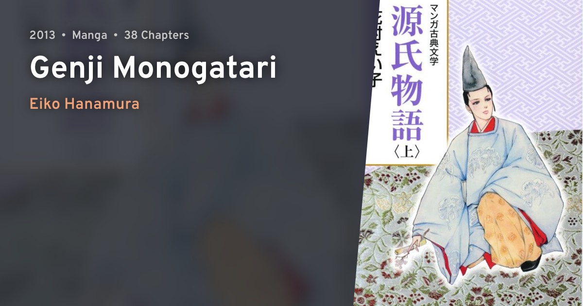 Genji Monogatari · AniList