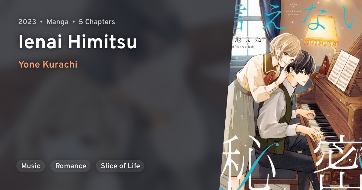 Ienai Himitsu · AniList