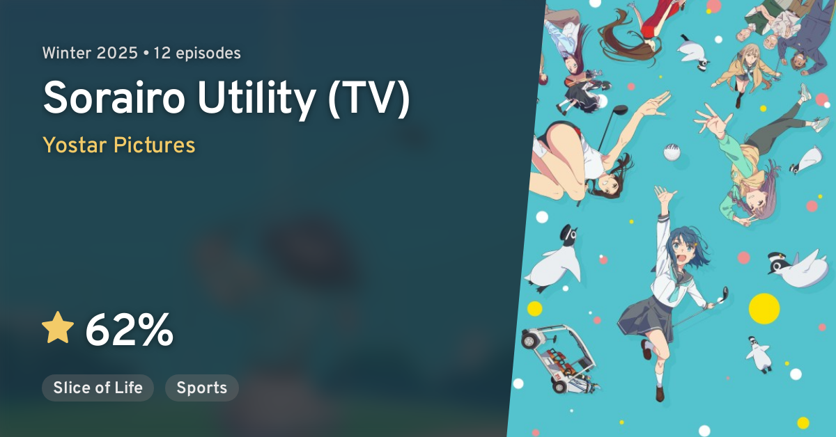 Sorairo Utility (TV) · AniList