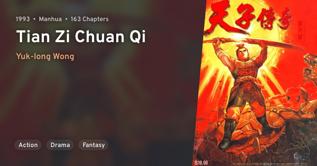 Tian Zi Chuan Qi · AniList