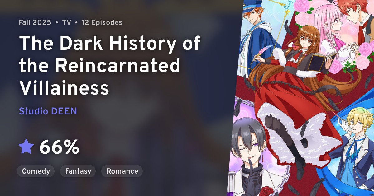 Tensei Akujo no Kuro Rekishi (The Dark History of the Reincarnated ...