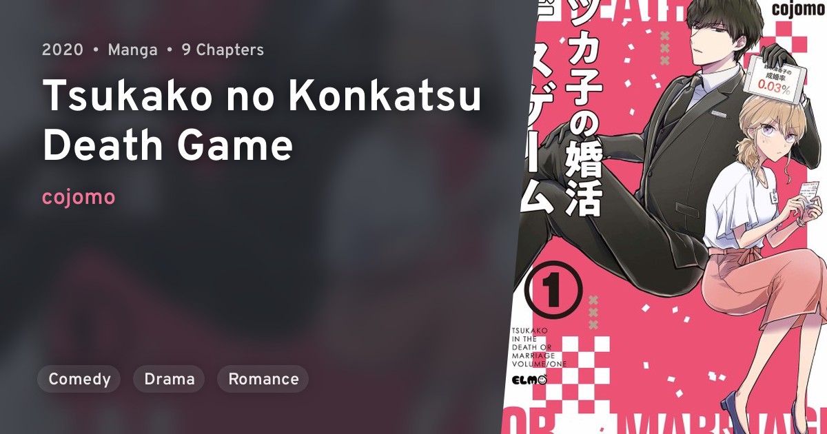 Tsukako no Konkatsu Death Game · AniList