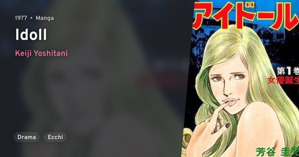 Idoll · AniList