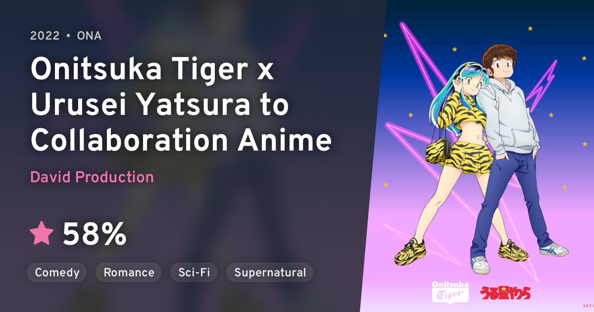 Onitsuka Tiger x Urusei Yatsura to Collaboration Anime · AniList