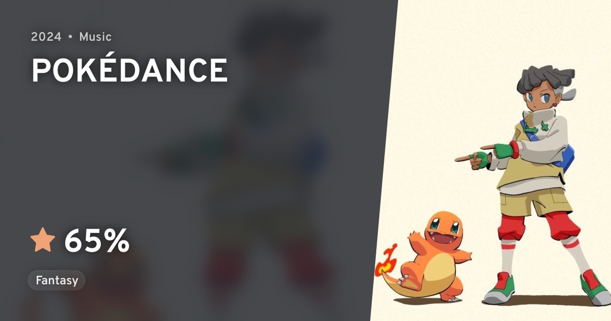 POKÉDANCE · AniList