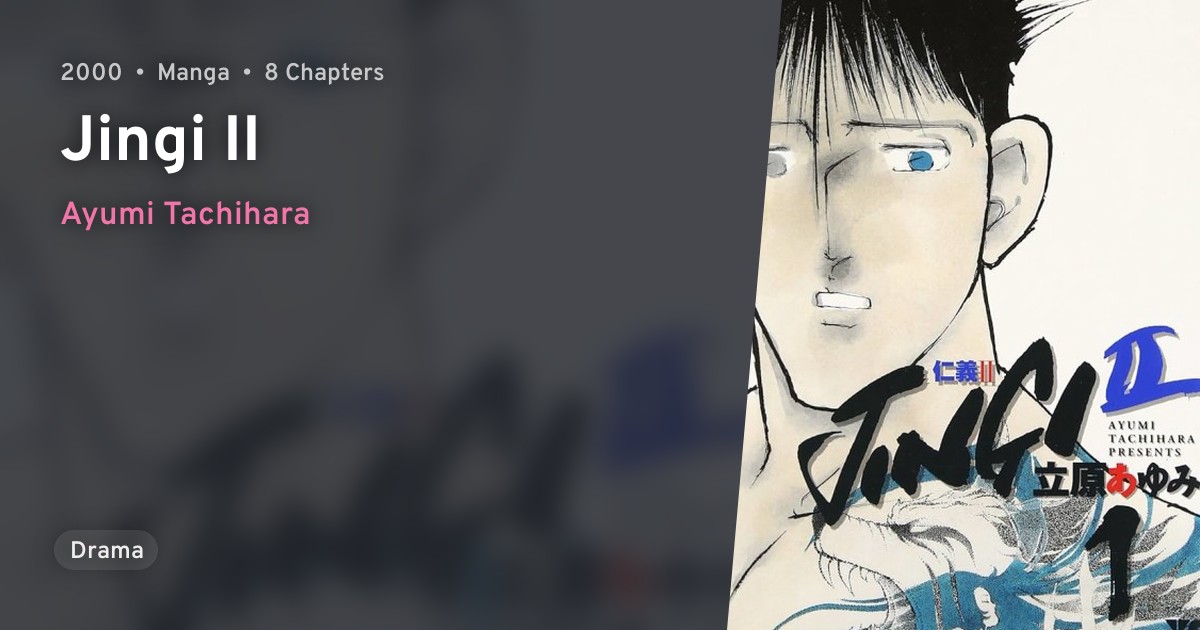 Jingi II · AniList