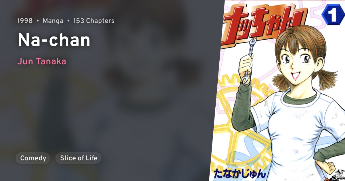 Na-chan · AniList