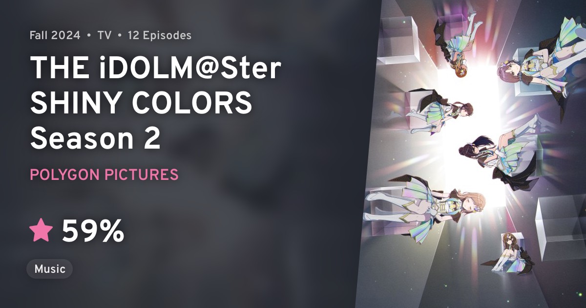 The iDOLM@STER: Shiny Colors 2nd season (THE iDOLM@Ster SHINY COLORS ...