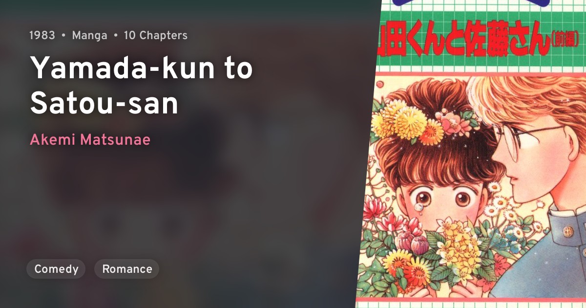 Yamada-kun to Satou-san · AniList