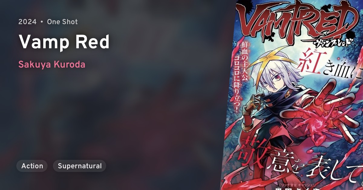 Vamp Red · AniList