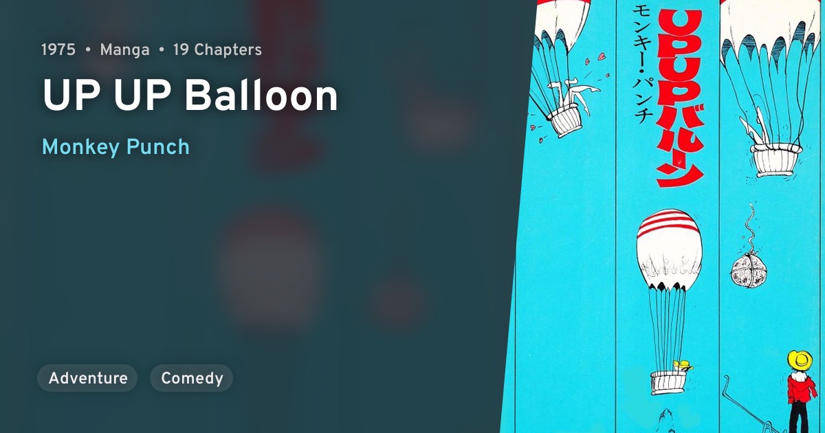 UP UP Balloon · AniList